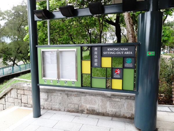 District Minor Works Programme - Project Details