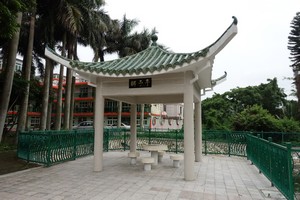 District Minor Works Programme - Project Details